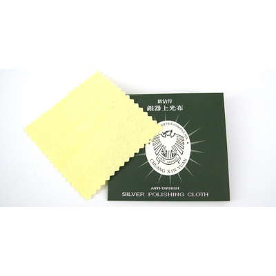 Sterling Silver Polishing cloth 8x8 cm - : Cleaning And Anti-Tarnish ...